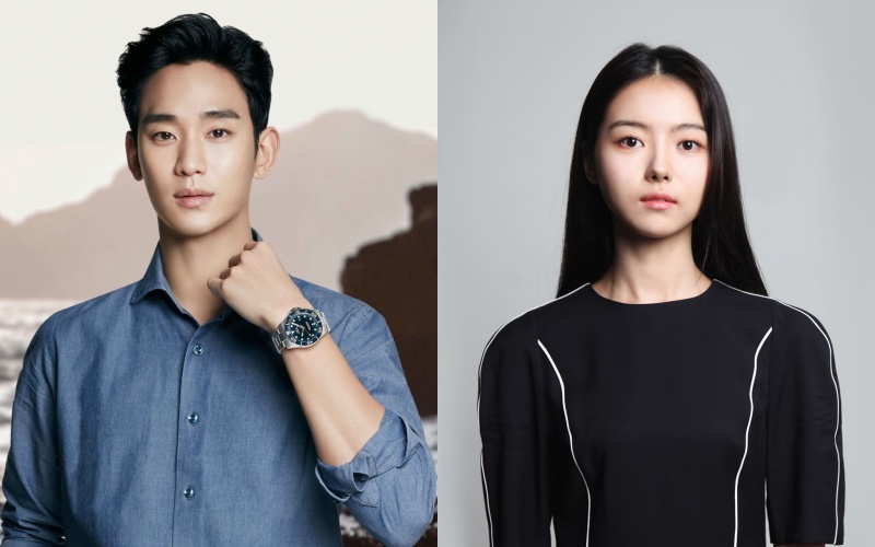 Ada apa dengan Kim Soo-hyun, Lim Na-young?